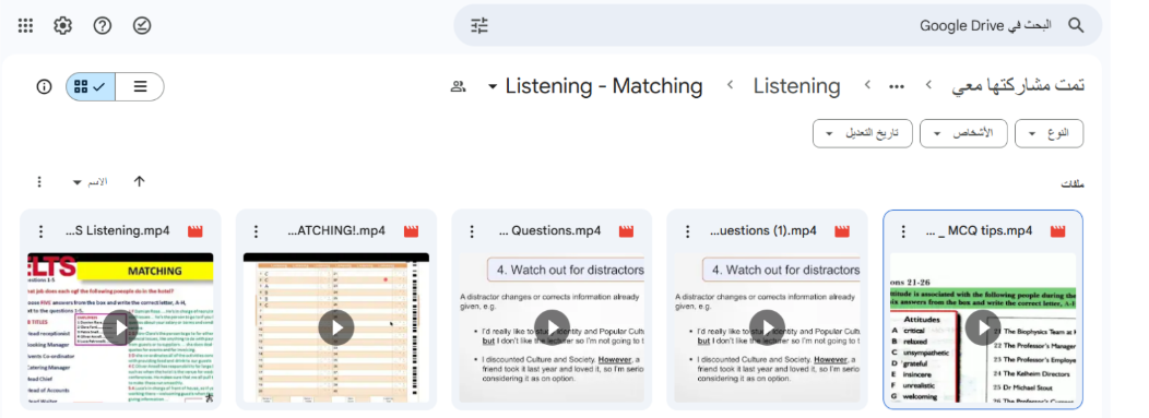 أفضل 30 مجلدًا لتعليم الإنجليزية: مصادر، تمارين، كتب، وقواميس PDF